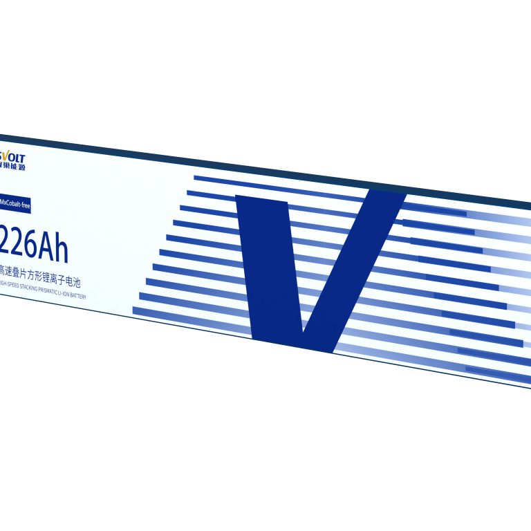 SVOLT starts producing cobalt-free battery cells in China