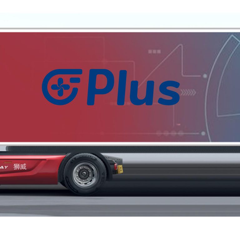 Autonomous driving, AI-based virtual driver software company Plus to go ...