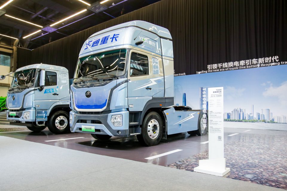 Electric vehicles, Yutong launches integrated architecture for new energy trucks and buses
