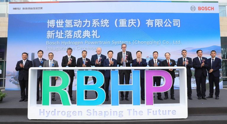 Bosch inaugurates state-of-the-art fuel cell R&D and production center ...