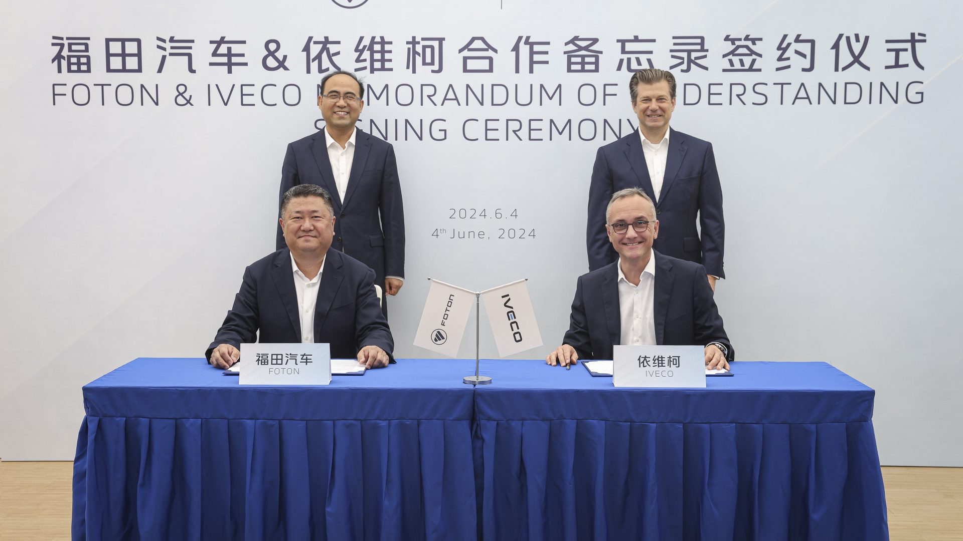 IVECO finds another partner in the Far East. MoU announced with Chinese ...