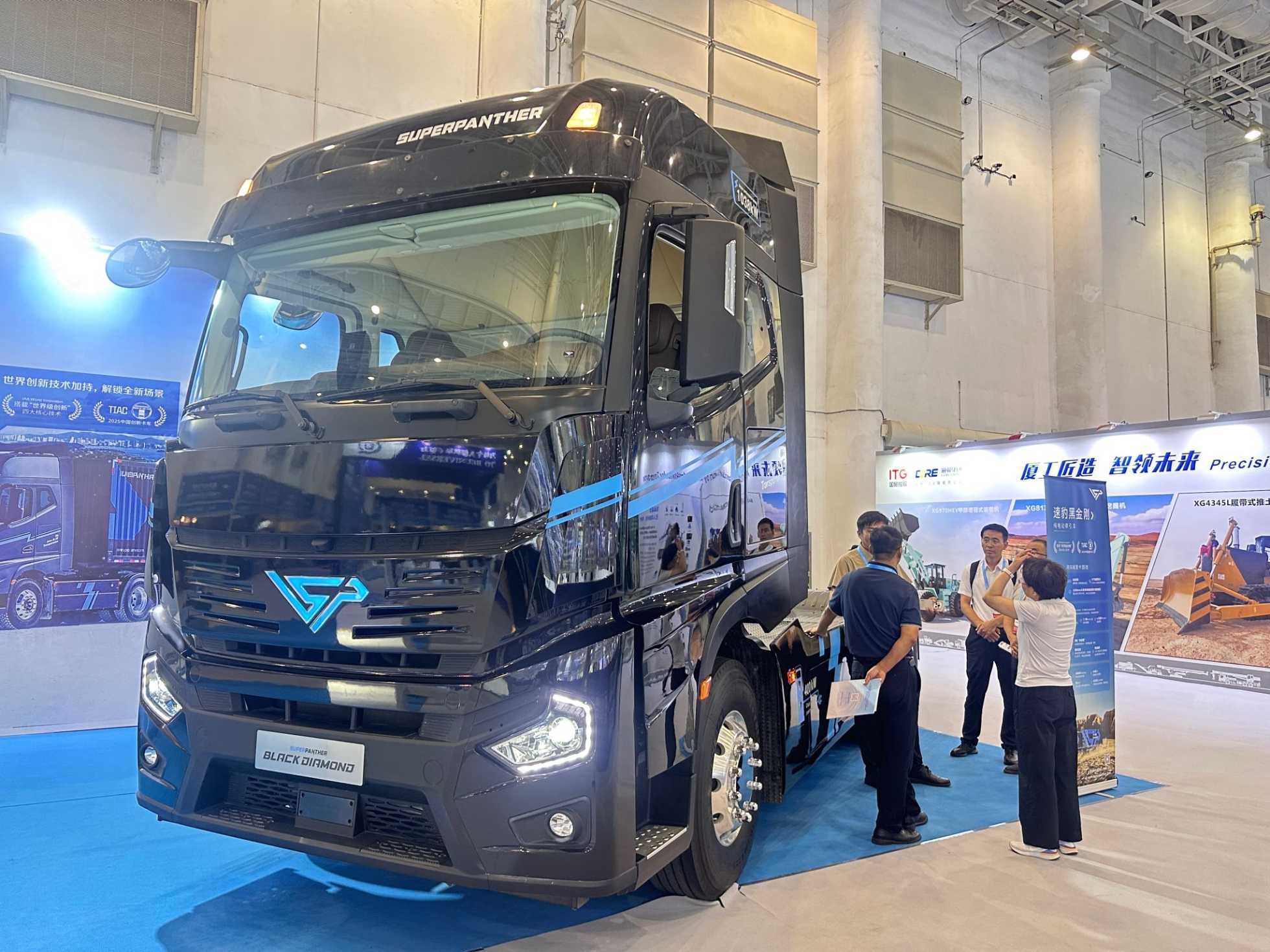Chinese brand Superpanther announces €120 million financing ...